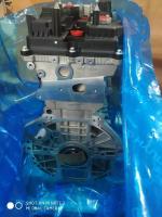 China Customizable Auto Motor Engine Assembly for SANTAMO 2.0 16V 4x4 Hyundai Sorento 2.4L for sale