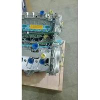 China Standard Torque Great Engine Block Remanufactured BAR V8 4.2L for VW Tuareg Audi Q7 for sale
