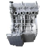 China K12B K12B-A 1.2L 1.4L Engine for Changhe Furuida Fuyun K14B K14B-A Performance Upgrade for sale