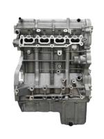 China K12B K12B-A 1.2L 1.4L Engine for Changhe Furuida Fuyun K14B K14B-A Performance Upgrade for sale