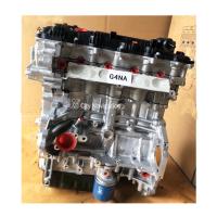 China 2012-2016 Year Hyundai / KIA G4NA NB NC Engine Assembly Motor with Nu 2.0 L 1999 cc for sale