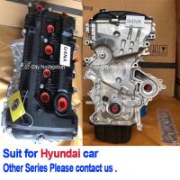 China 2012-2016 Year Hyundai / KIA G4NA NB NC Engine Assembly Motor with Nu 2.0 L 1999 cc for sale