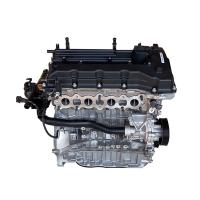 China Gas / Petrol Engine G4KG Auto Engine Assembly for Hyundai for sale