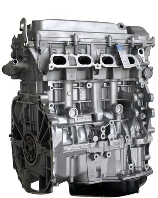 China 2016- Year EMGRAND GS Geely Get the Best 1.8 CVVT EX7 EC8 Engine Assembly for Performance for sale