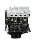 China 2016- Year EMGRAND GS Geely Get the Best 1.8 CVVT EX7 EC8 Engine Assembly for Performance for sale