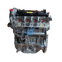 China Upgrade to Our 4-Valve Auto Engine Block and Feel the Difference in Your Nissan Car Model for sale
