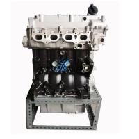 China FAW JIABAO V80 CA4GX15 1.5L Motor Assembly with Displacement of 1500 from Outlet for sale