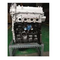 China FAW JIABAO V80 CA4GX15 1.5L Motor Assembly with Displacement of 1500 from Outlet for sale