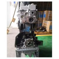 China FAW JIABAO V80 CA4GX15 1.5L Motor Assembly with Displacement of 1500 from Outlet for sale