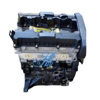 China 1.6L EC5 Car Model Long Block Motor Original Auto Directly Supplying for sale