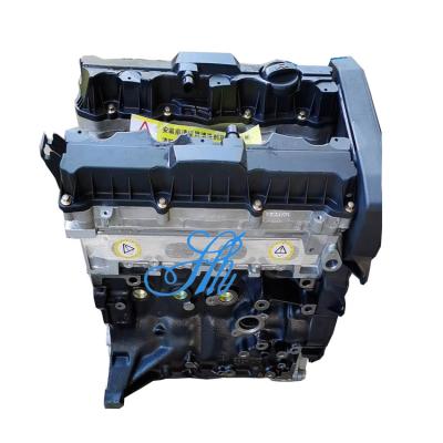 China 1.6L EC5 Car Model Long Block Motor Original Auto Directly Supplying for sale