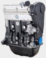 China 580*500*730 Petrol Auto Engine Assembly Motor DLCG14 1.5L for Jinbei T50 T52 X30 X30L for sale