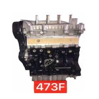 China Cheery 473F Metal Truck Model Motor Engine Assembly for Heavy-Duty Performance for sale