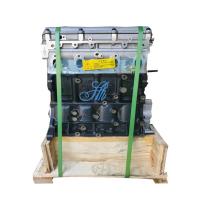 China Truck Model Honda Jeda 1.6L Long Block Engine Motor with 580*500*730 Dimensions for sale