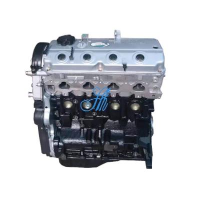China Enhance Your Mitsubishi's Performance with Our 2.0L Gasoline Engine Assembly for sale