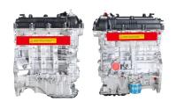 China Efficiency Car Fitment Hyundai Elantra 1.6L Engine Assembly for K1A K3 iX25 KX3 VERNA for sale