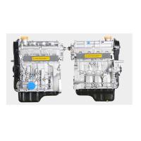 China Changan Car Fitment Alsvin Original JL475Q7 Car Engine Assembly Parts with 137N.m Torque for sale