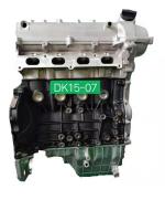China CERTIFICATE TS16949 IS09001 HH DK15 FSG15 SFG15T Engine Assembly for Dongfeng Xiaokang for sale