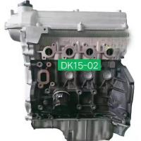 China CERTIFICATE TS16949 IS09001 HH DK15 FSG15 SFG15T Engine Assembly for Dongfeng Xiaokang for sale