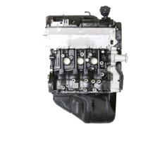 China High Torque 215N.m HH Original Auto Parts18K4G Engine Assembly for Roewe MG 750 for sale