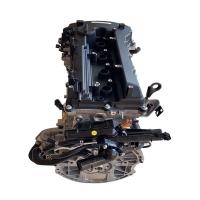 China 98Ps Maximum Horsepower Elantra G4KG Auto Engine Assembly for Customer Satisfaction for sale