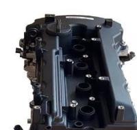 China 98Ps Maximum Horsepower Elantra G4KG Auto Engine Assembly for Customer Satisfaction for sale