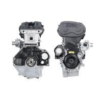 China 2HO-X Displacement 1800cc OE NO. 2h0 Car Engine Assembly for Chevrolet Cruze 1.8 L Epica for sale