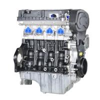 China 2HO-X Displacement 1800cc OE NO. 2h0 Car Engine Assembly for Chevrolet Cruze 1.8 L Epica for sale