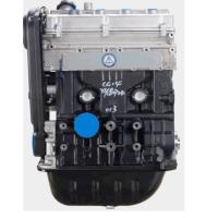 China Xiao Haishi X30L JinbeiT50 T52 Retrofit/Upgrade Made Simple with 82kW Engine DLCG14 for sale