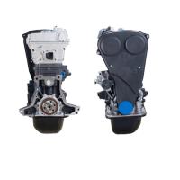 China Xiao Haishi X30L JinbeiT50 T52 Retrofit/Upgrade Made Simple with 82kW Engine DLCG14 for sale