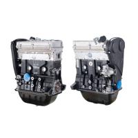 China Xiao Haishi X30L JinbeiT50 T52 Retrofit/Upgrade Made Simple with 82kW Engine DLCG14 for sale