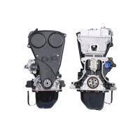 China Haise S Box Shinery Jinbei Dlcg12 Engine Simple Motor 1.3l Displacement for sale