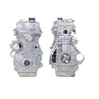 China Highly DAM15DL car engine assembly for Beiqi prestige M201.5L/M301.5L/M351.5L/M701.5L for sale