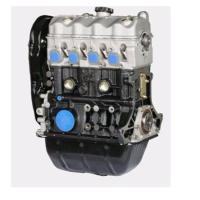 China BAIC Weiwang 205 Car Fitment BJ410 Engine Assembly with 1.3L Capacity for sale
