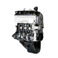 China Changan Car Fitment 4G15S Engine Assembly For Starlight 4500/CM10 for sale