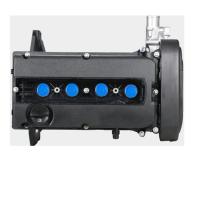 China Original 1.8L 2HO Engine for FAW JILIN Cruze 1.8 09/ Jingcheng 10-13/ Yinglang 10-13 for sale