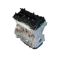 China 2.4L G4KD G4KE Engine Assembly Perfect Replacement for Hyundai Kia Korean Car for sale