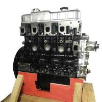 China Engines Auto 4D24 2.0L For Ford JMC Light Duty Truck Engine Assembly 07108248 Original for sale