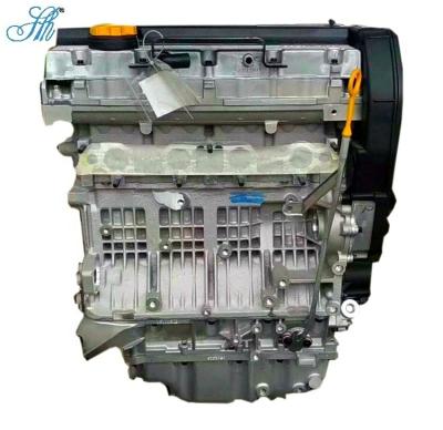 China 18K4G Engine Code The Ultimate Solution for Your Gas Engine Needs for sale
