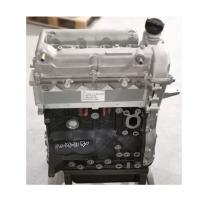 China B12 Series 1.2L N200 N300 Engine Long Block L2Y/LAQ/LXA for Chevrolet SGMW DFSK CHANA for sale