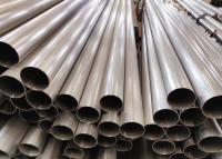 China ASME SA249 Stainless Steel Welded Pipe , SS Welded Pipe For Falling Film Evaporators for sale