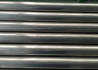 China AISI 304 Welded Stainless Steel Tube Inside Bead Removed ASME SA249 63.5 X 2.11MM for sale