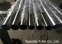 China 304 Stainless Steel Tubing , Stainless Steel Pipe 3A Certified 1.5'' X 0.065'' X 20FT for sale
