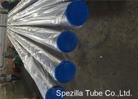 China Precision SS Sanitary Tubing Corrosion Resistance For Food / Beverage Industry for sale