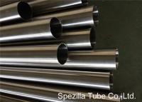 China DIN 11850 Polished 304 Stainless Steel Tubing , Stainless Steel Dairy Tube for sale