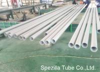 China Cold Drawn Stainless Steel Tube ,  Seamless Stainless Steel Tubing For Boiler for sale
