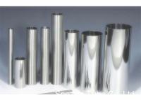 China Polished Stainless Tube , 2 Inch Stainless Steel Tubing For Pharmatheutical  Industry for sale