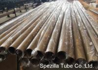 China Industrial UNS R50400 Seamless Titanium Tube Grade 2 OD 12.7 X 1.2 X 6000MM for sale