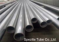 China ASME SB622 Nickel Alloy Tube Hastelloy B-3 UNS N10675 22.22X2.11X4000 MM for sale