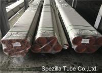 China Round Nickel Alloy Pipes Seamless Alloy 400 ASTM B444 UNS N06625 EN10204 3.1 for sale